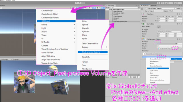 【Unity基礎】ポストプロセスで味あるゲームグラフィックに加工しよう【Color GradingはLUTファイルで簡単に】 | YouDoYou Blog ~スマートかつ快適に創造を楽しむ~